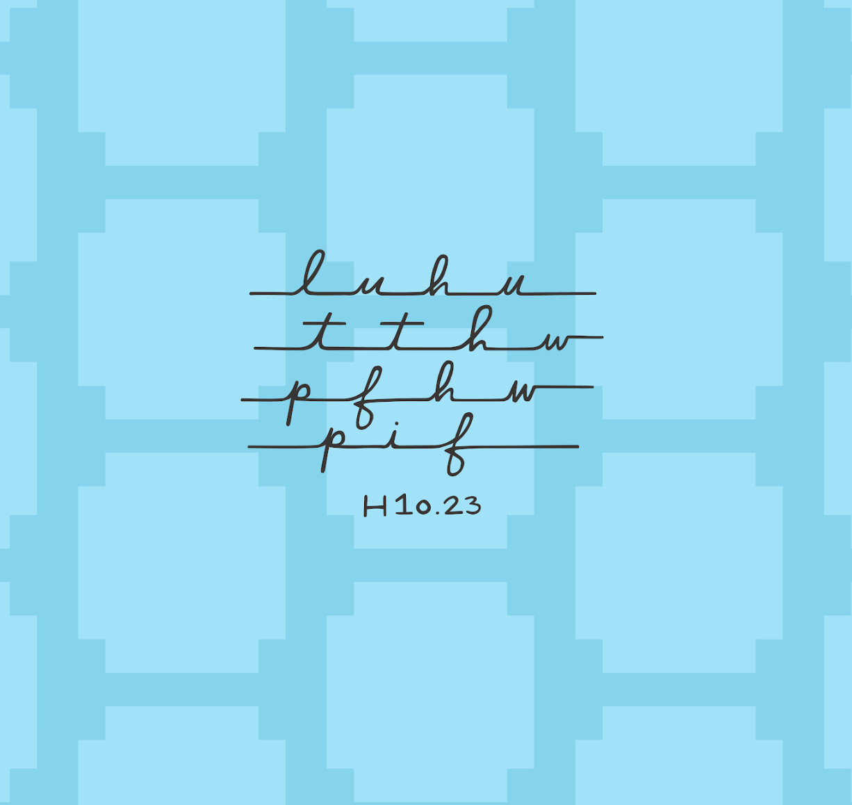 God Is Faithful Dwell Differently